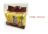 China Wholesale Instant 454g Dried Egg Noodle for sale