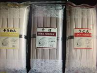 China Wholesale Halal OEM Dried Udon Soba Somen Ramen Noodle for sale