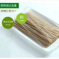 China High Quality Sweet  Potato Vermicelli Noodle Harusame Vermicelli for sale