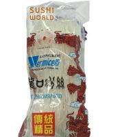 China Hot Wholesale Asian Food Cheap Price 40g 80g 250g Longkou Vermicelli for sale