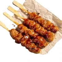 China Frozen Japanese Cooked Charcoal Grilled Chicken Meat Skewers Yakitori for sale