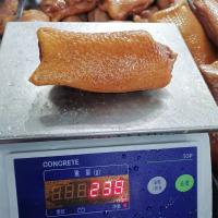 China Halal Certified Frozen Smoked Duck Breast Boneless Skin-on with 18 Month Shelf Life for sale