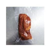 China Halal Certified Frozen Smoked Duck Breast Boneless Skin-on with 18 Month Shelf Life for sale