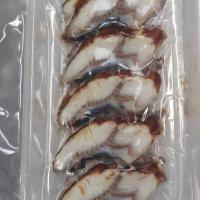 China Customized Unagi Japanese Technique Dried Roasted Frozen Eel Vacuum Packed Somked Unagi Roasted Eel Fish for sale