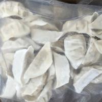China High Quality Source Manufacturer Delicious Quick Japanese Style Steamed Dumplings Fried Frozen Jiaozi Gyoza for sale