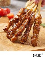 China Japanese Yakitori Grill Grilled  Chicken Yakitori for sale