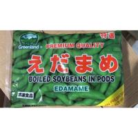 China China Wholesales  Frozen Bulk Edamame Beans Edamame for sale