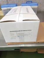China Factory Price Delicious Frozen Sliced Octopus TAKO for sale