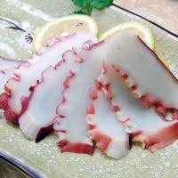 China Factory Price Delicious Frozen Sliced Octopus TAKO for sale