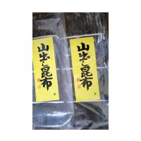 China Organic Cultivation Dried Kombu Dashi Kelp with 45 cm Length and 24 Months Shelf Life for sale