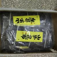 China Organic Cultivation Dried Kombu Dashi Kelp with 45 cm Length and 24 Months Shelf Life for sale