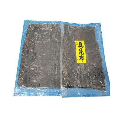 China Organic Cultivation Dried Kombu Dashi Kelp with 45 cm Length and 24 Months Shelf Life for sale