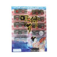 China Wholesale Seasoned Seaweed Nori with 24 Month Shelf Life, Custom Flavors, and Crispy Taste for sale