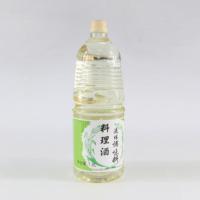 China Oem Brand Private Label Seasoning Wine Natural Brewed 100% Fresh Cooking Sake 1.8L Japanese Cooking Wine for sale