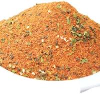 China Hot Spicy Shichimi Togarashi Seven Spices Powder 300G with 24month Shelf Life for sale