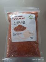China Hot Spicy Shichimi Togarashi Seven Spices Powder 300G with 24month Shelf Life for sale