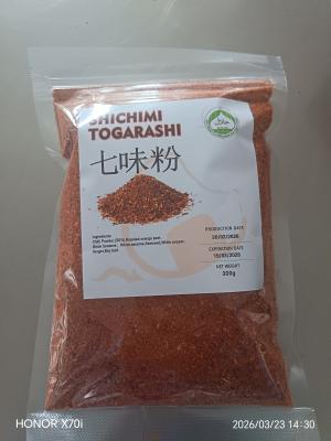 China Hot Spicy Shichimi Togarashi Seven Spices Powder 300G with 24month Shelf Life for sale