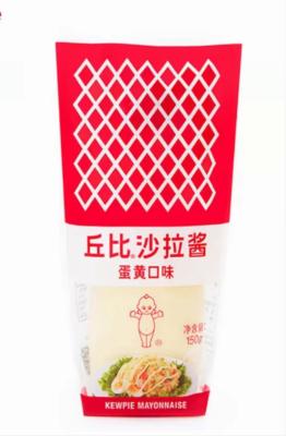 China Wholesale Kewpie Mayonnaise Sauce with 10 Months Shelf Life, Sour and Sweet Taste, and 1 kg Weight for sale