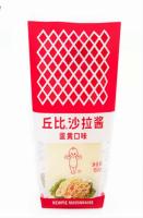 China Wholesale 1KG Kewpie Mayonnaise Salad Dressing with 10 Months Shelf Life and Sour Sweet Taste for sale