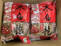 China Premium 500g Dried Tuna Bonito Flakes with Low-Sodium and 12 Months Shelf Life for Sushi Seasoning for sale