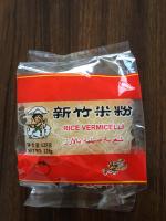 China Zhaoqing Xinzhu Rice Vermicelli Low-Carb Low-Fat Rice Stick Noodles for Weight Loss for sale