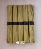 China 300g Dried Noodles with 24 Months Shelf Life and Low-Fat Japanese Ramen Udon Noodles for sale