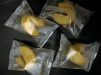 China Wholesale Gluten-Free Low-Carb Lucky Fortune Cookies with 12 Month Shelf Life for sale
