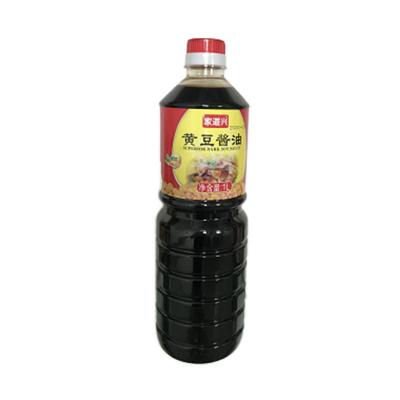 China Chinese Brewed Soy Sauce with 100% Purity and 24 Months Shelf Life - Soya Sauce for sale