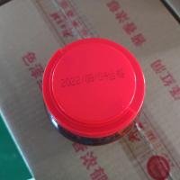 China Spicy Red Oil Bean Paste with Fresh Red Color and 24 Months Shelf Life - Premium Chinese Sauce for sale