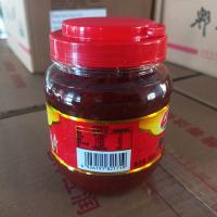 China Spicy Red Oil Bean Paste with Fresh Red Color and 24 Months Shelf Life - Premium Chinese Sauce for sale