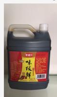 China Chinese Brewed Soy Sauce with 24 Months Shelf Life, 100% Purity, and Halal Certified for sale
