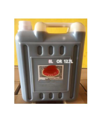 China Chinese Brewed Soy Sauce with 24 Months Shelf Life, 100% Purity, and Halal Certified for sale