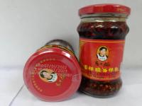 China Wholesale 280G Laoganma Chili Sauce with 24 Months Shelf Life and Spicy Flavor Chinese Seasoning for sale