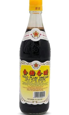 China Natural Brewing Chinkiang Black Rice Vinegar with 24 Months Shelf Life and Dark Brown Color for Cooking for sale