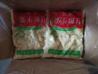 China Sweet Flavor Sliced Pickled Ginger with 18 Months Shelf Life for Sushi for sale