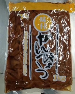 China OEM ODM Wholesale Organic Seasoned Kanpyo Dried Gourd Strips with 18 Months Shelf Life and Sweet Salty Flavor for Sushi Roll for sale