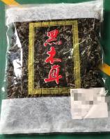 China Wholesale Bulk Organic Dried Black Fungus Agaricus Blazei with 24 Months Shelf Life Cultivated for sale
