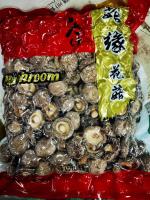 China Premium Dried Shiitake Mushroom Stem with 24 Months Shelf Life, 1kg/bag and AD Drying Process for sale