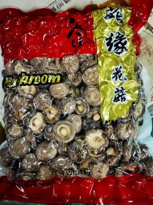 China Premium Dried Shiitake Mushroom Stem with 24 Months Shelf Life, 1kg/bag and AD Drying Process for sale