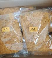 China Pure Natural Low-Fat Dried Chicken Meat Floss with 24 Month Shelf Life for sale