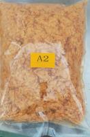 China Pure Natural Low-Fat Dried Chicken Meat Floss with 24 Month Shelf Life for sale