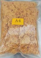 China Pure Natural Low-Fat Dried Chicken Meat Floss with 24 Month Shelf Life for sale