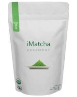 China 100% Pure Organic Ceremonial Grade Matcha Powder with Customized Packaging for sale