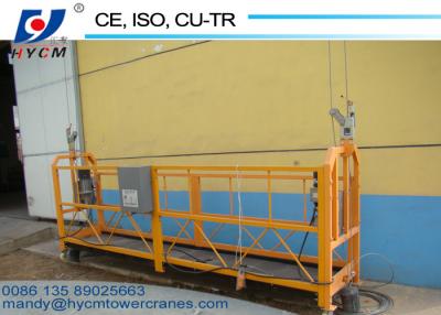 China ZLP630 Suspended Working Platform for Window Cleaning 630kg Suspension Platform for sale