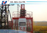 China SC200/200 4ton double cages passenger lift with rack and pinion for sale