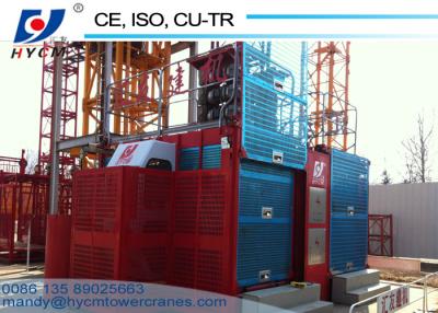 China Double Cages Hoist High Quality Safty Construction Hoist Elevator Manufacturers for sale