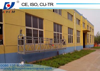 China 800kg Rated Load Construction Gondola Scaffolding 100M Working Height Suspended Working Platform for sale
