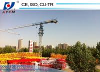 China Model PT8035  with 22 ton 80 m Boom Length Construction Topless Tower Cranes for sale