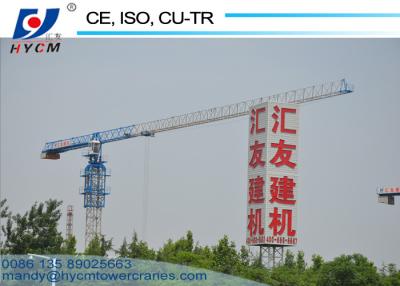 China QTZ550(PT8035) 32t Fixed Self-climbing Building Topless Tower Cranes for sale