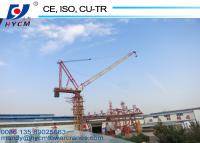 China 8ton 40m Jib Mini Luffing Jib Tower Crane  QTD80(4015) with Low Price for sale